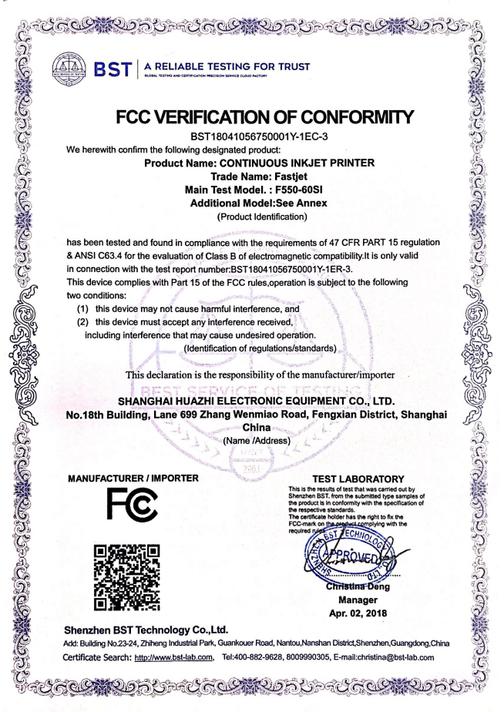 Каплеструйный маркиратор Fastjet F560 PLUS - купить по выгодной цене с ...