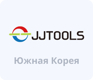 Купить металлорежущий инструмент JJ Tools.
