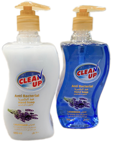 Introducing Our New Product: Antibacterial Softening Soap (AR)