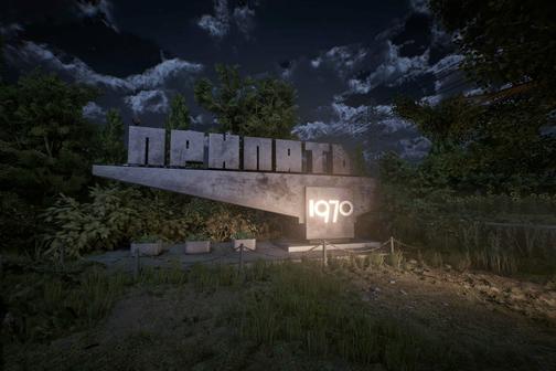 Mission: Chernobyl VR game - Questrooms