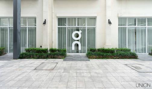 ON RUNNING OFFICE AND SHOWROOM IN SHANGHAI