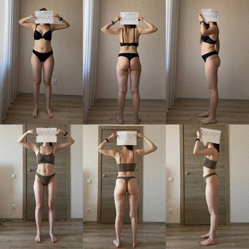 reBody - новогодняя распродажа