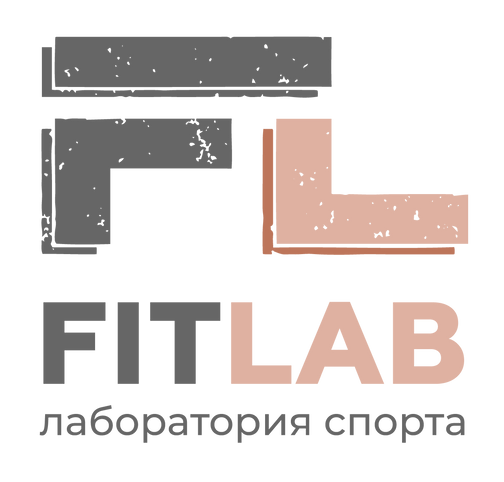 Твоя лучшая фигура с Fitlab