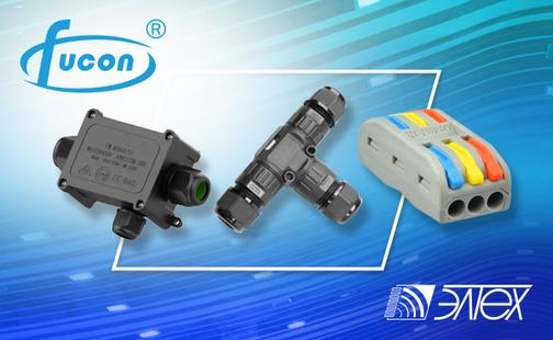 Муфты электромонтажные от производителя Fucon