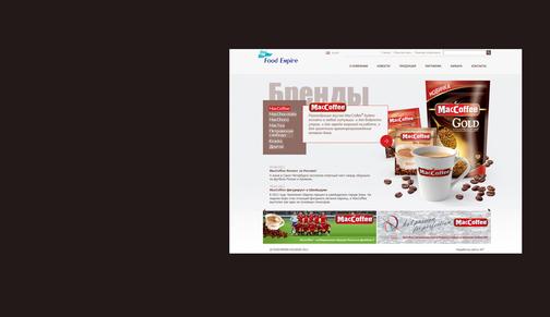 Портфолио AFT Digital: Интернет-представительство Food Empire Holdings ...