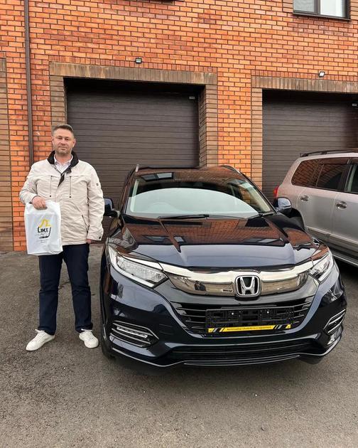 LikeAvto - Автомобили из Японии