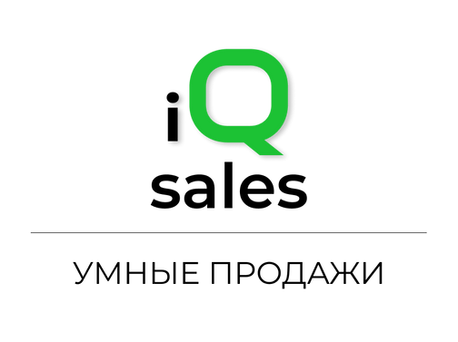 IQ Sales
