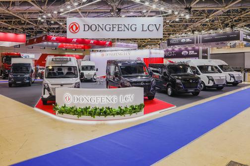 DONGFENG LCV на выставке COMTRANS 2024. Dongfeng LCV – официальный импортёр и дистрибьютор ...