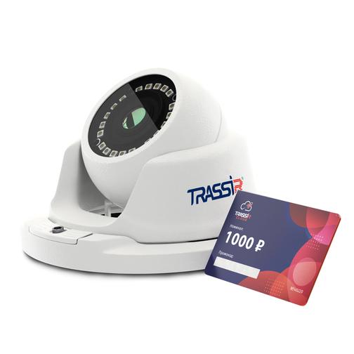 Комплект Trassir Cloud Outdoor Sphere 2 + 6 месяцев записи архива в облако