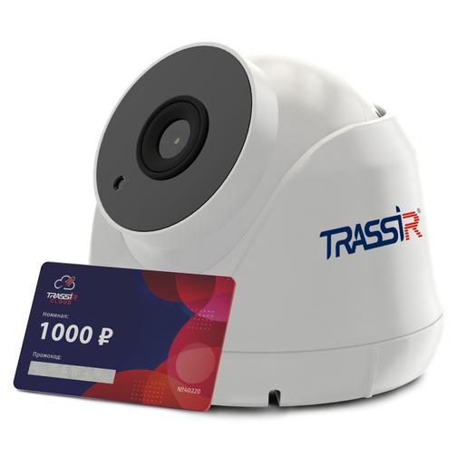 Комплект Trassir Cloud Internal Sphere + 6 месяцев записи архива в облако
