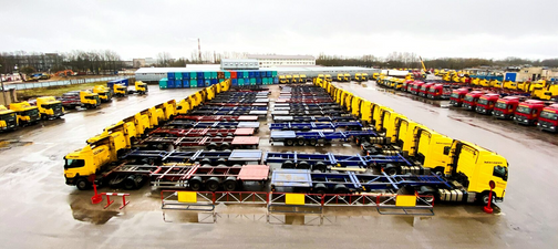 О Компании Миларин