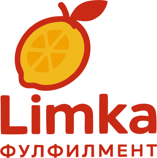 Фулфилмент для маркетплейсов