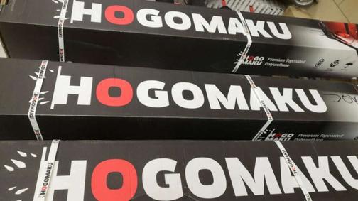 Защитная пленка Hogomaku