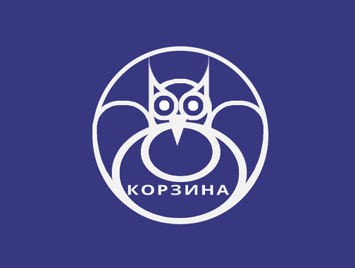 эфемериды купить, фроули учебник хорарной астрологии