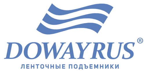 Ленточные подъемники DOWAY RUSSIA купить с доставкой по РФ