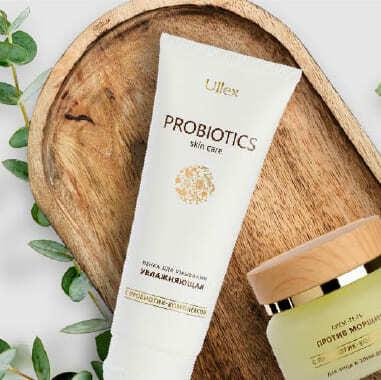 Косметика Ullex Probiotics