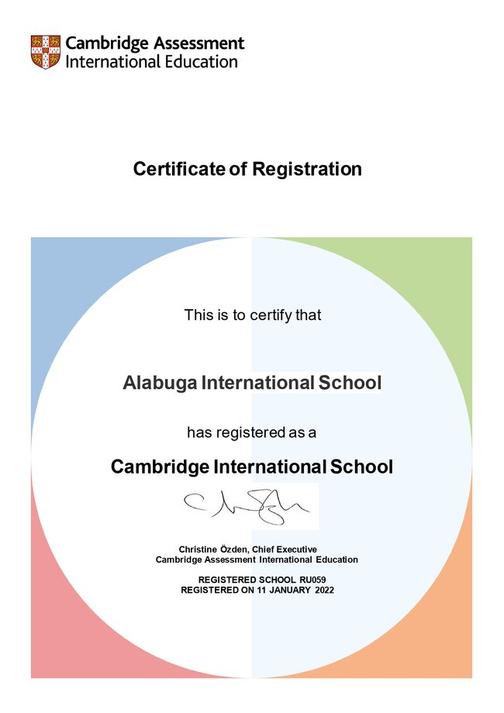 Alabuga International School is accredited on Cambridge programmes