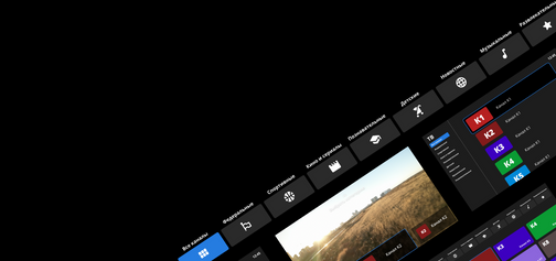 IPTV | SmartPlayer - Digital Signage Platform
