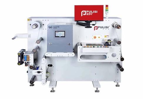 Оборудование Pulisi Russia