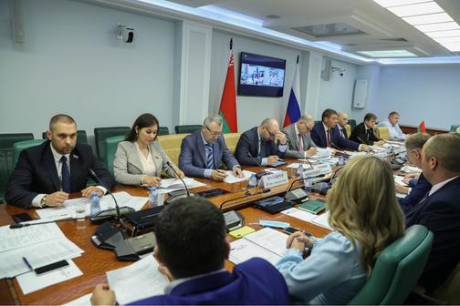 Форум регионов России и Беларуси