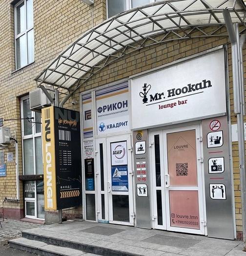 Контакты компании ООО ТПК «ВЕНТЭКО»